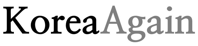 Gachon University(가천대학교) - KoreaAgain 코리아어게인