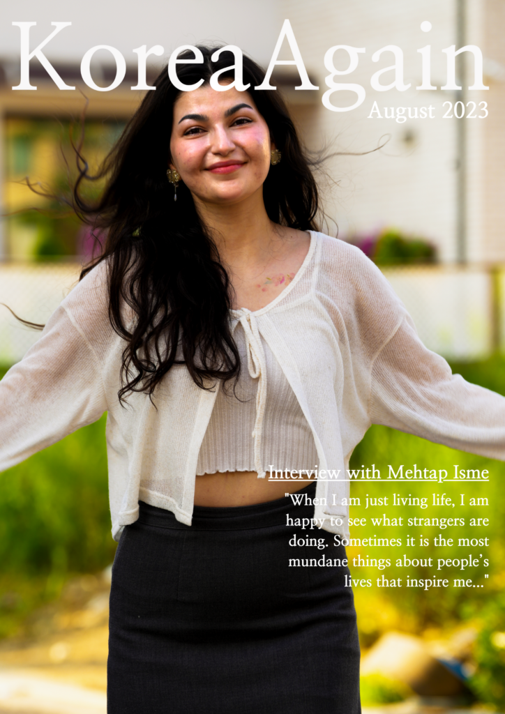 [Magazine] Try, Try, Try Again – Jessica Ko - KoreaAgain 코리아어게인